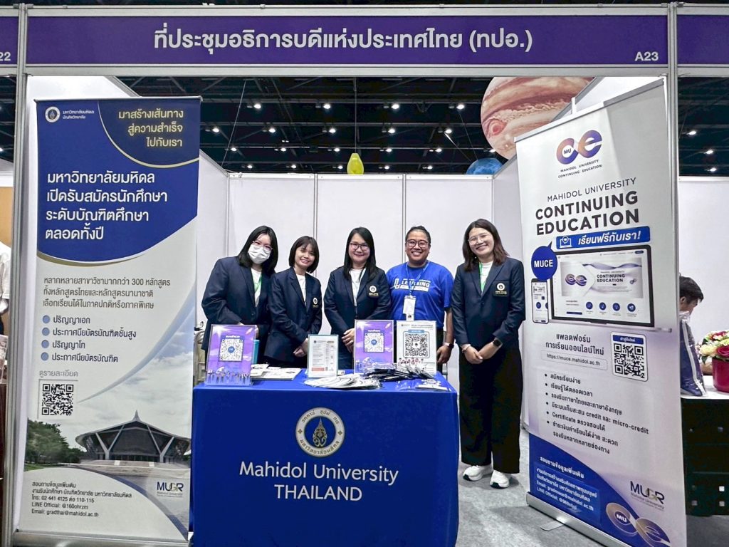 CLiL Mahidol – Enhancing lifelong learning opportunities for all